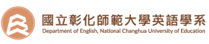 大學部招生 – 國立彰化師範大學英語學系(所)